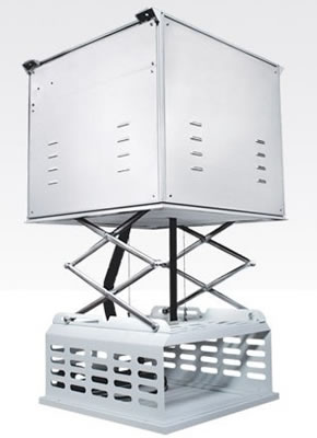 Motorised projector lift at Just Projectors!